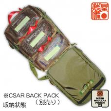 AGGRESSOR GROUP WEB SHOP / MESH MODULAR POUCH Z3 / AGGRESSOR ORIGINAL