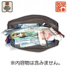 AGGRESSOR GROUP WEB SHOP / MESH MODULAR POUCH Z3 / AGGRESSOR ORIGINAL